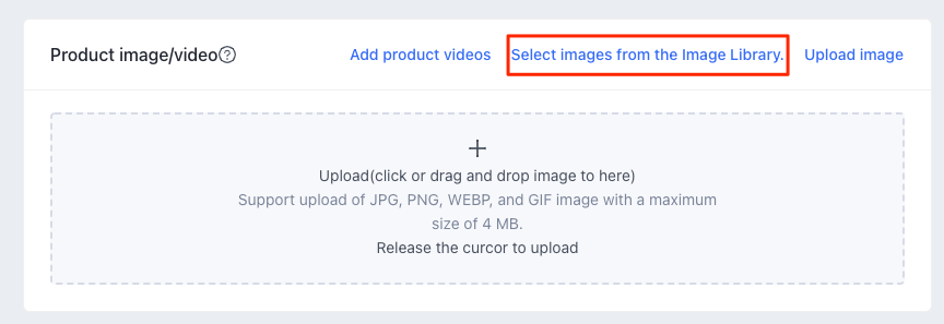 Use Pictures From The Image Library SHOPLINE Help Center